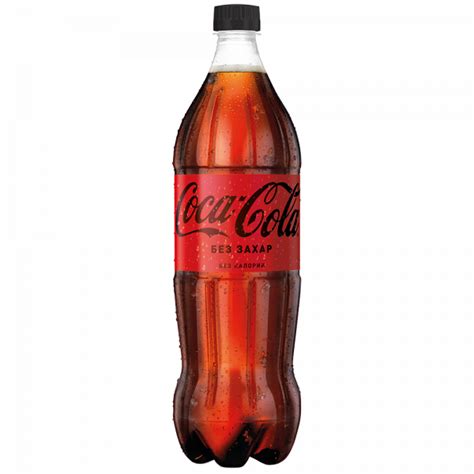 КОКА КОЛА ЗИРО Ресторанти Victoria