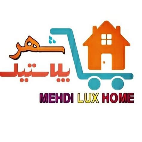 ‎مهدی دهنو‎ Mahdi Luxhome • Threads Say More