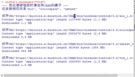 r语言基础——r包的安装与使用 安装proj4 r csdn博客