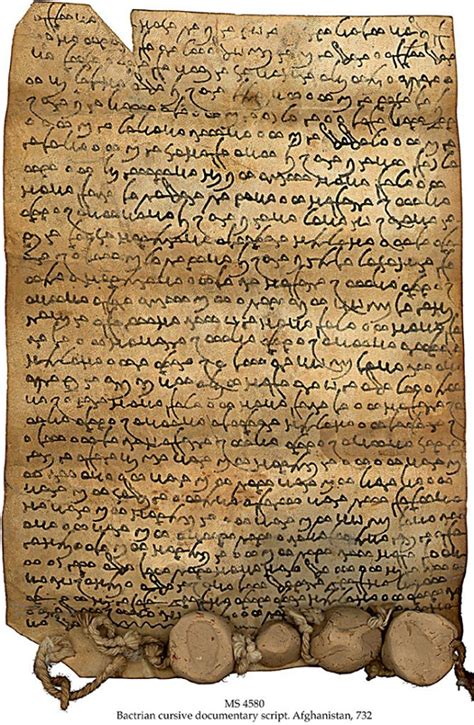 Greek Asia The Bactrian Language And Its Greek Script