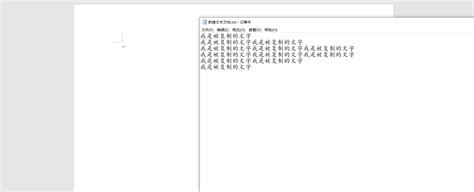 word创建宏实现快速选中刚粘贴的文字 word用宏实现复制粘贴 csdn博客