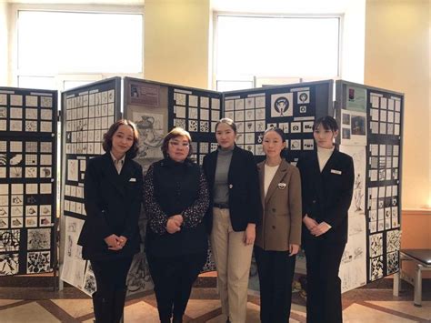 Дизайн Зураг Зүйн Тэнхим Дизайн Зураг Зүйн Тэнхим