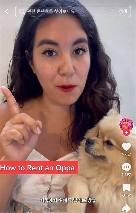 요즘 외국인들에게 인기라는 한국남친 렌탈 ㄷㄷ 유머움짤이슈 에펨코리아