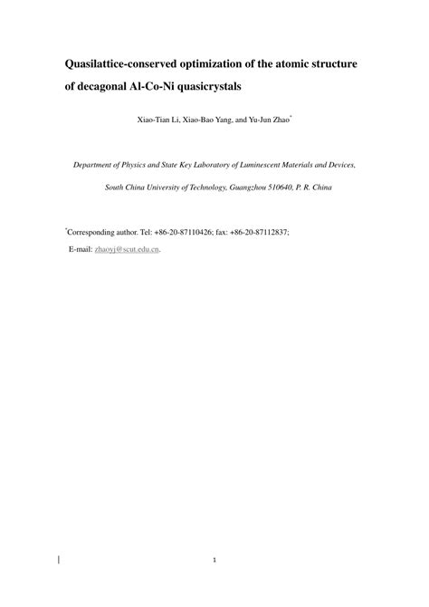 Pdf Quasilattice Conserved Optimization Of The Atomic Structure Of Decagonal Al Co Ni