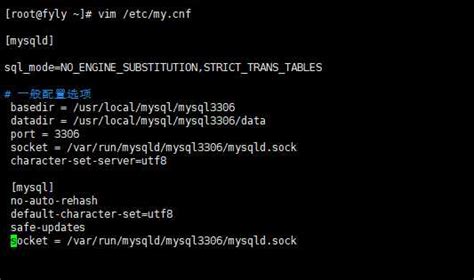 Linux系统安装Mysql 数据库图文笔记CentOS 阿里云开发者社区