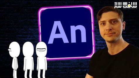 آموزش ساخت کاراکتر در ادوبی انیمیت Adobe Animate سافت ساز