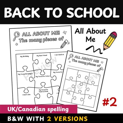 All About Me Puzzle Pieces Worksheet Get To Know You Back To School