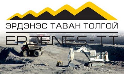 Ногдол ашиг болох 256 мянган төгрөгийг удахгүй тараана Todmedee Mn Тод мэдээлнэ