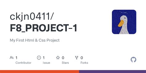 GitHub Ckjn0411 F8 PROJECT 1 My First Html Css Project