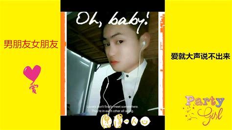 男女一周几次，才健康直播 情感直播 百度直播