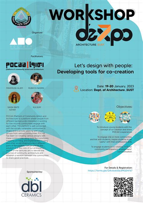 Lets Design With Department Of Architecture Sust Lets Design With Department Of Architecture Sust