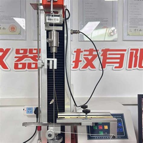 ASTM D Desktop Kn Tensile Testing Machine For Adhesives