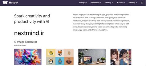 معرفی هوش مصنوعی Hotspot Ai نکست مایند