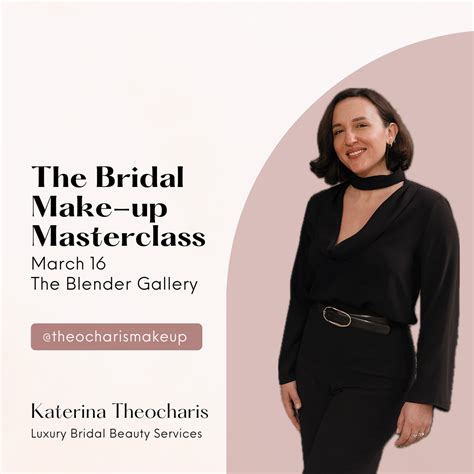 The Bridal Make Up Masterclass Ένα σεμινάριο αφιερωμένο στην τέχνη του νυφικού μακιγιάζ