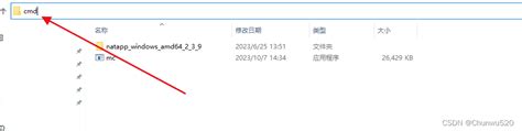 minio对象存储数据迁移到阿里云oss对象存储 minio迁移oss csdn博客