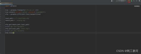 使用python 实现华为设备的sftp文件传输华为ap5761 11使用sftp Csdn博客