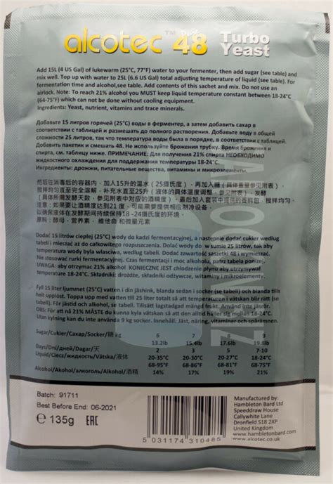 Alcotec Turbo Yeast Pure 48 турбо дрожжи - samogon.biz