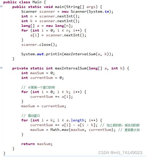 【蓝桥杯】第十五届蓝桥杯模拟赛（第二期）（java版） csdn博客