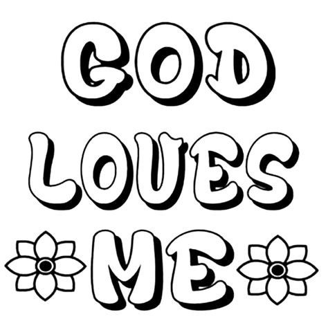 God Loves Me Coloring Page