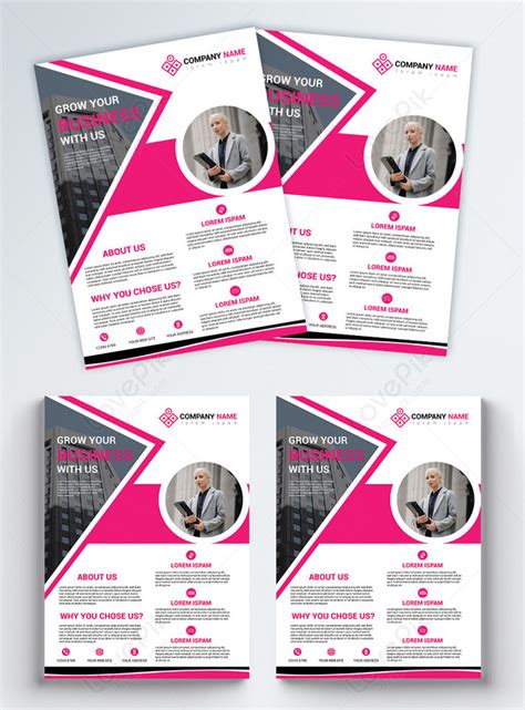 창조적 인 비즈니스 전단지 이미지 사진 450120909 무료 다운로드