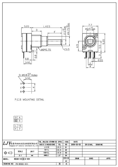 Ljv Encoders Potentiometers And Switch Ljv Rotary Encoder Drawing Of