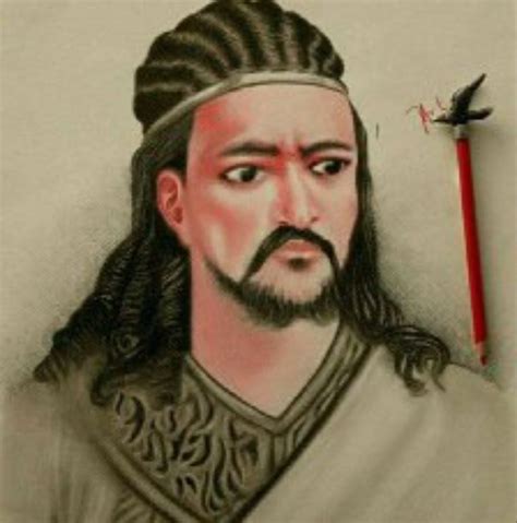 ሚኒሊክ ኩራቱ ፔጅ