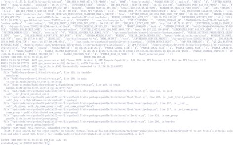 分布式训练报错 Issue PaddlePaddle PaddleSeg GitHub