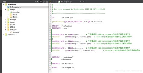 qt通过pri文件进行模块化开发 qt 模块开发 csdn博客