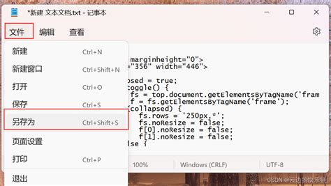 圣诞节制作一颗html的圣诞树 html xhtml 网页制作 脚本之家