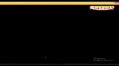 02 複習使用外部模組jsonconverter來處理 Youtube