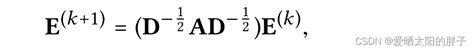 self supervised graph learning for recommendation sgl 爱晒太阳的胖子的博客 csdn博客