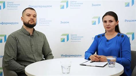 В Крыму сформировали 1 5 тысячи участков для участников СВО Лента новостей Крыма