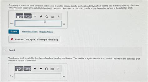 Solved Suppose You Are At The Earths Equator And Observe A