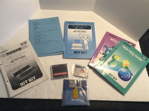 Sony HB-701 - MSX Wiki