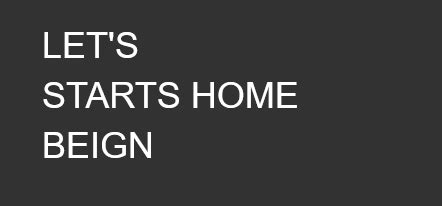 How To Create Text Reveal Effect Using Html And Css