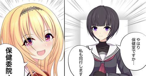 Chitose Kurosaki Chiyo Shirayuki The Idolmaster Cinderella Girls お嬢さまの体調不良に駆けつける保健委員の白雪千夜