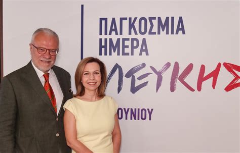 Λεύκη Πρώτη θεραπεία αποκλειστικά για την πάθηση
