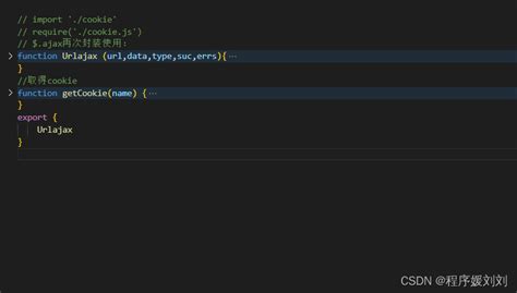 vscode 之 js文件导入问题 vscode怎么引入js文件 csdn博客