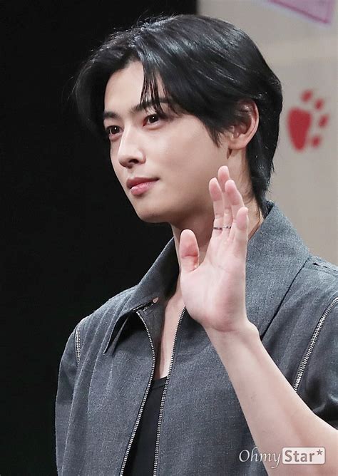 오늘도 사랑스럽개 차은우 오마이포토