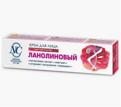 6 лучших кремов для лица с ланолином - Рейтинг 2024