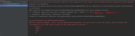 Mybatis动态sql Csdn博客