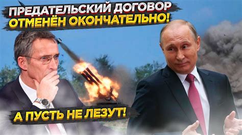 Россия избавилась от «наследия Горбачёва и Ельцина Youtube