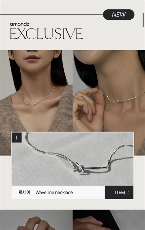 상세에 있는 핀 웹디자인 프로모션 배너 로고 디자인