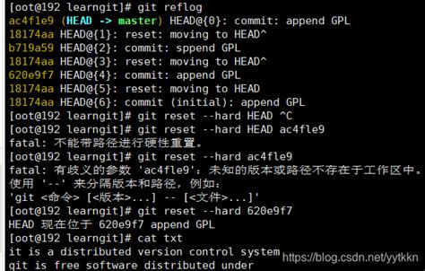 git创建版本库及版本的迭代 git 定义新的项目版本 csdn博客