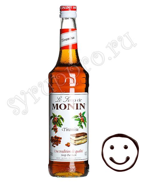 Сироп Monin Тирамису 700 мл для кофе, чая и коктейлей купить в Москве с ...