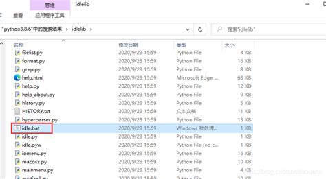 解决装了anaconda但是没有386版本的python问题anaconda Python386 Csdn博客