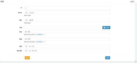BUG Detail Page Has Some Problems Issue GoAdminGroup Go Admin GitHub
