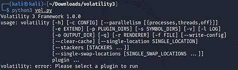 Установка Volatility на Kali Linux