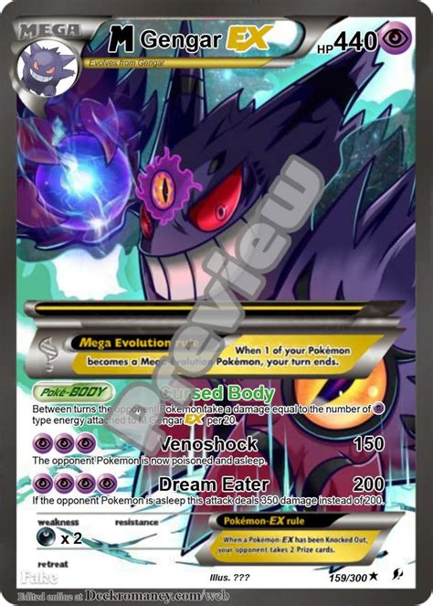 Gengar Card Ex 10 Most Valuable Gengar Pokemon Cards In 2024 Card