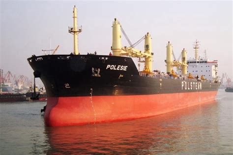 В Північному морі зіткнулося польське та британське судно є жертви Читайте на Ukr Net